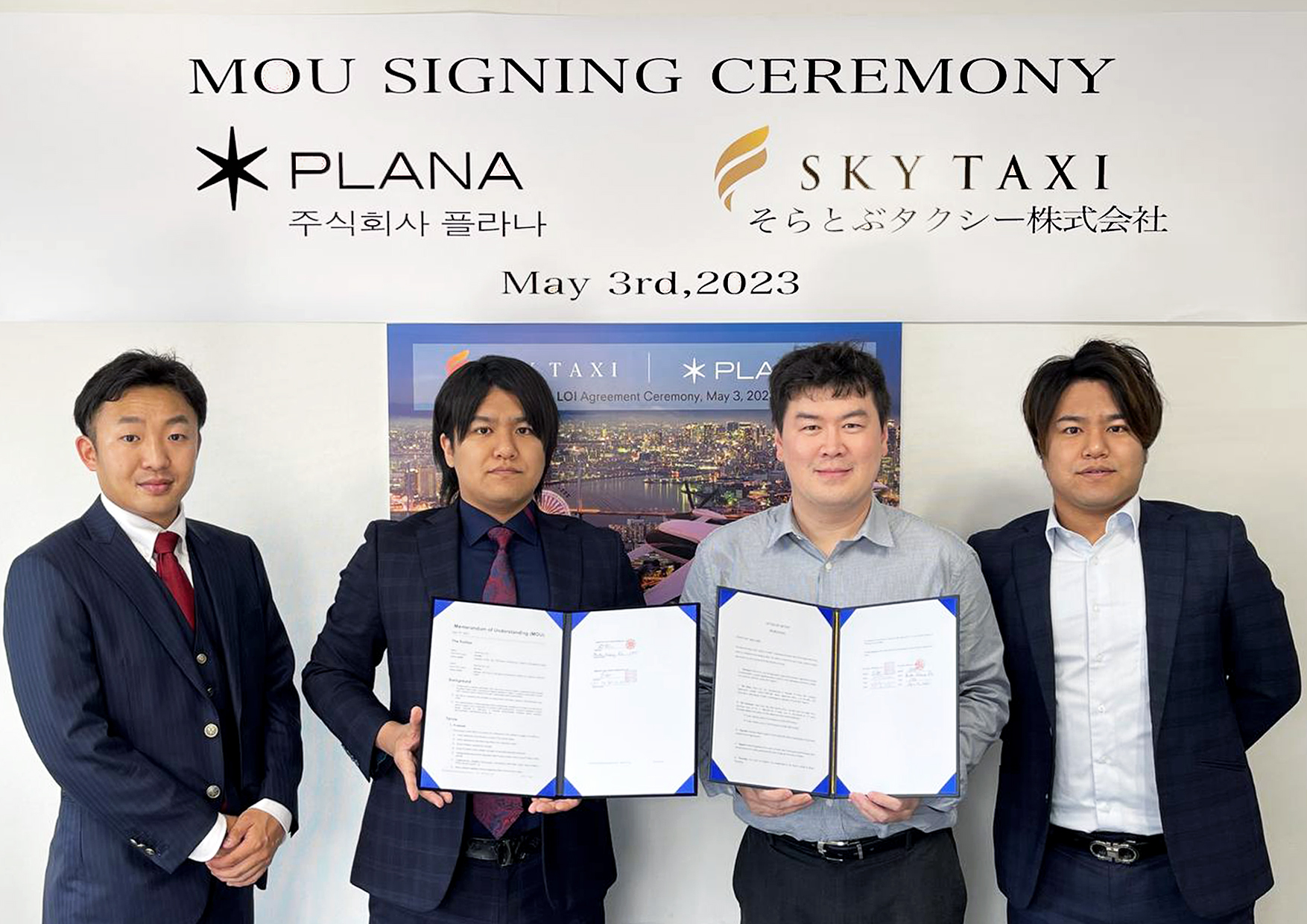 PLANA Signs Deal with Japan's SkyTaxi to Deliver CP-01 eVTOLs - Advanced Air Mobility Intl