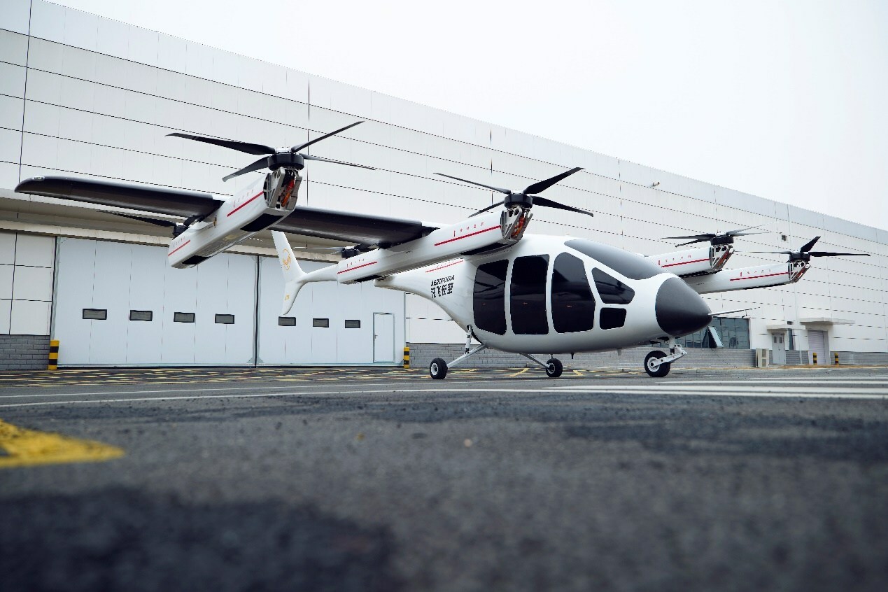 Aerofugia's AE200 eVTOL Makes Debut at BEYOND Expo - Advanced Air Mobility Intl