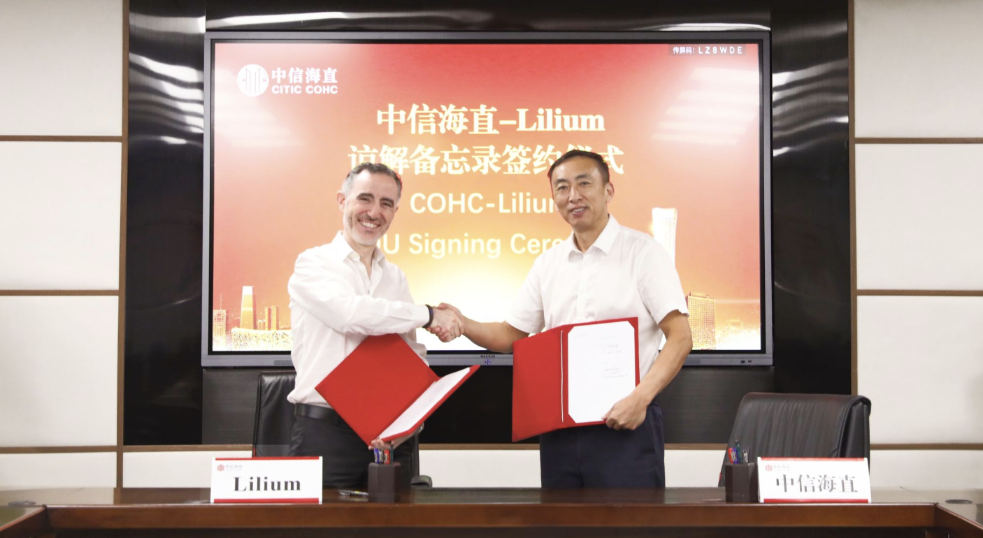 COHC & Lilium to Launch eVTOL Network in China - Advanced Air Mobility Intl