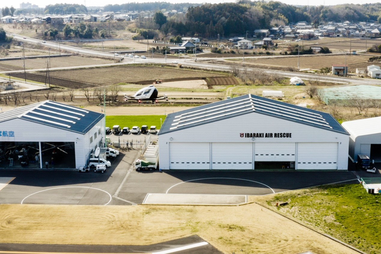 Japan's First UAM Center Launched - Advanced Air Mobility Intl