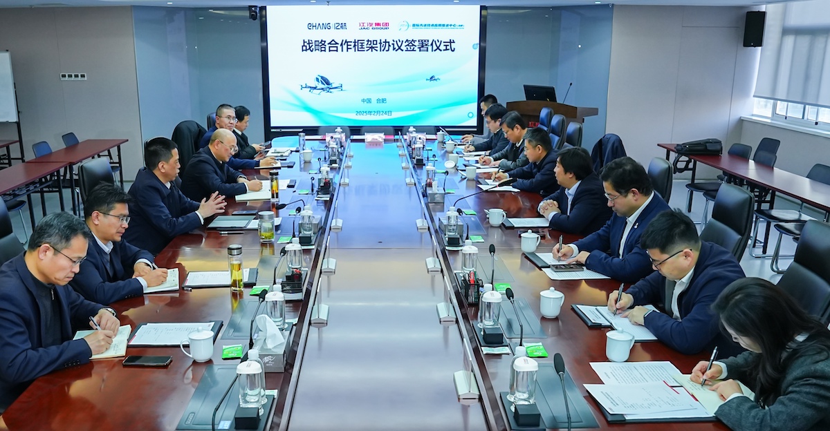 EHang Partners to Build eVTOL Production Facility in Hefei - Advanced ...