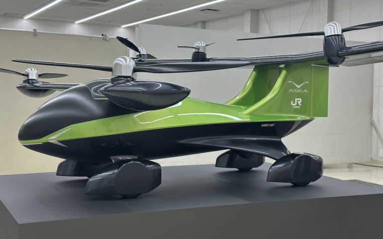 ASKA Collaborates to Explore Hybrid VTOL Integration in Japan ...