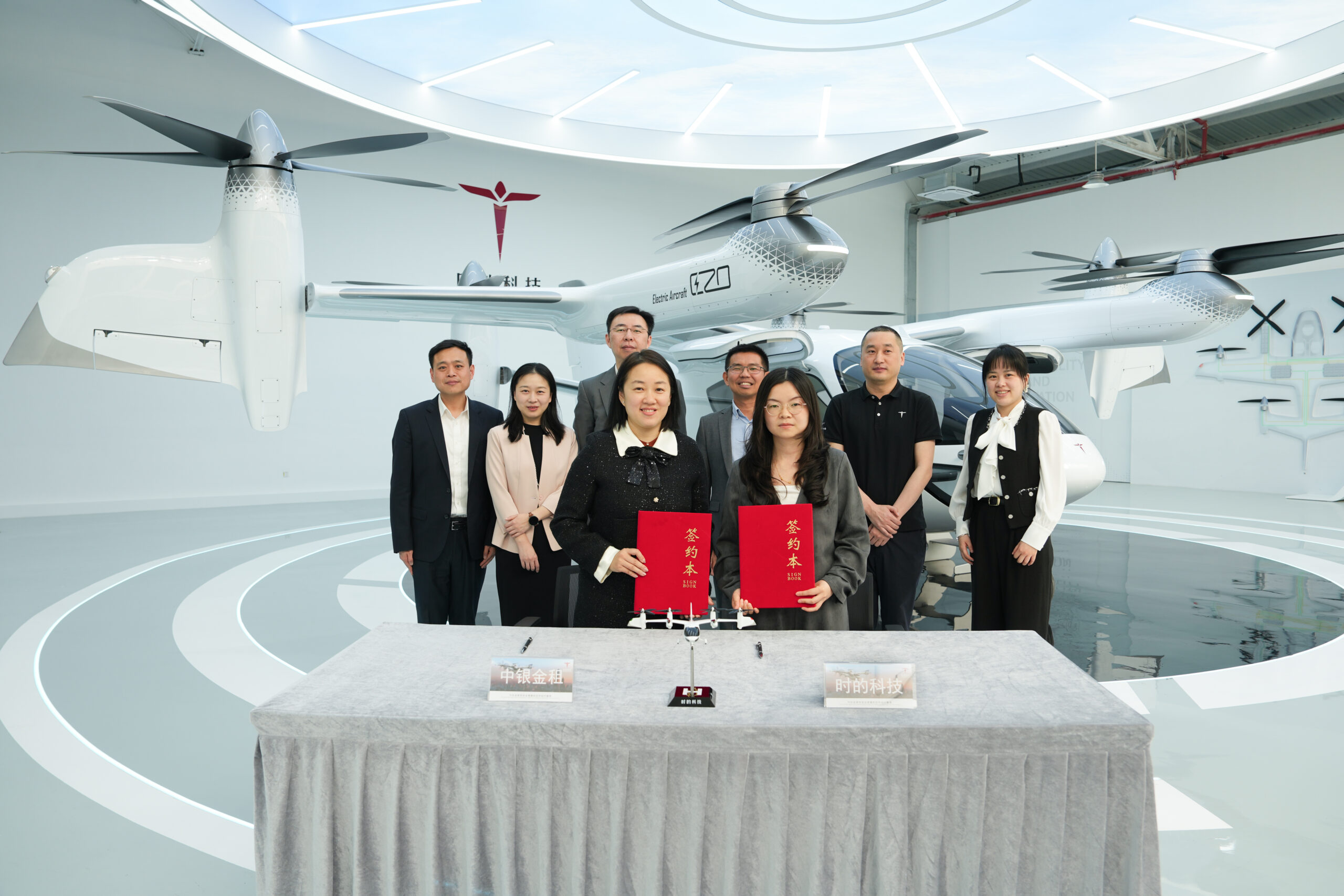 TCab Tech Secures 100-Aircraft eVTOL Order from BOC Leasing in ...